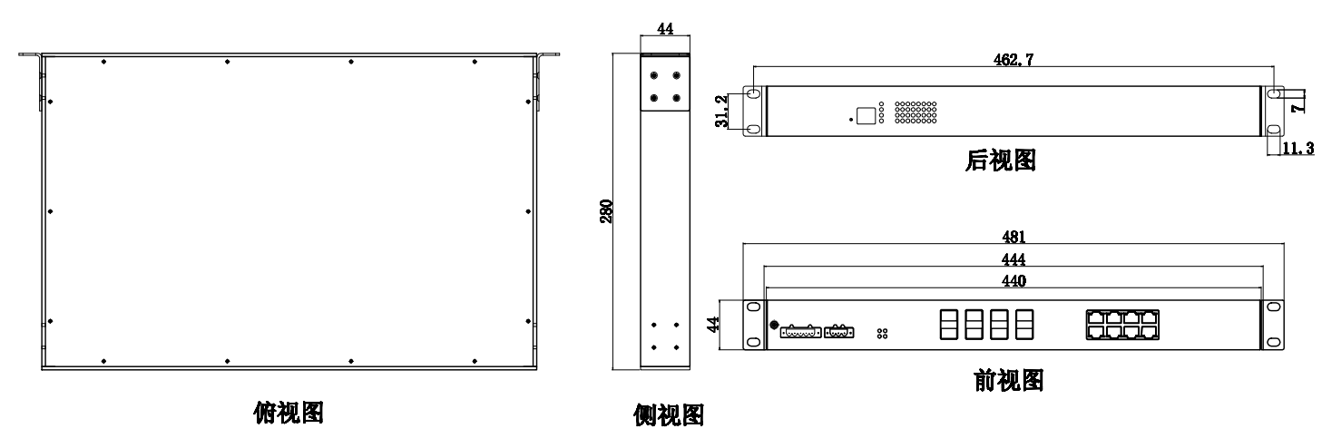 CM6000-8F8T二层机架式网管型交换机 - 二层机架式网管型交换机 - 源拓光电官方网站